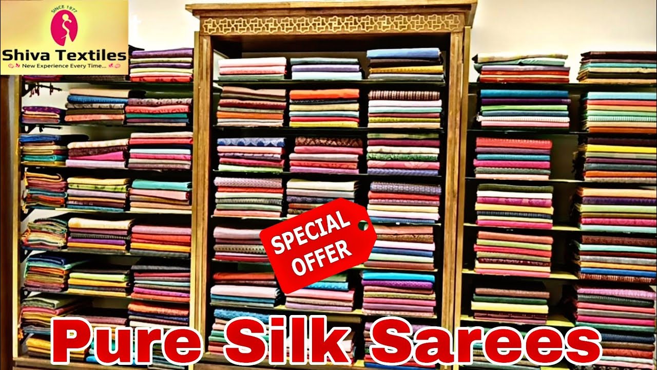 Shiva Textiles Coimbatore ன் Silk Saree Collections Online Available 👍 ...