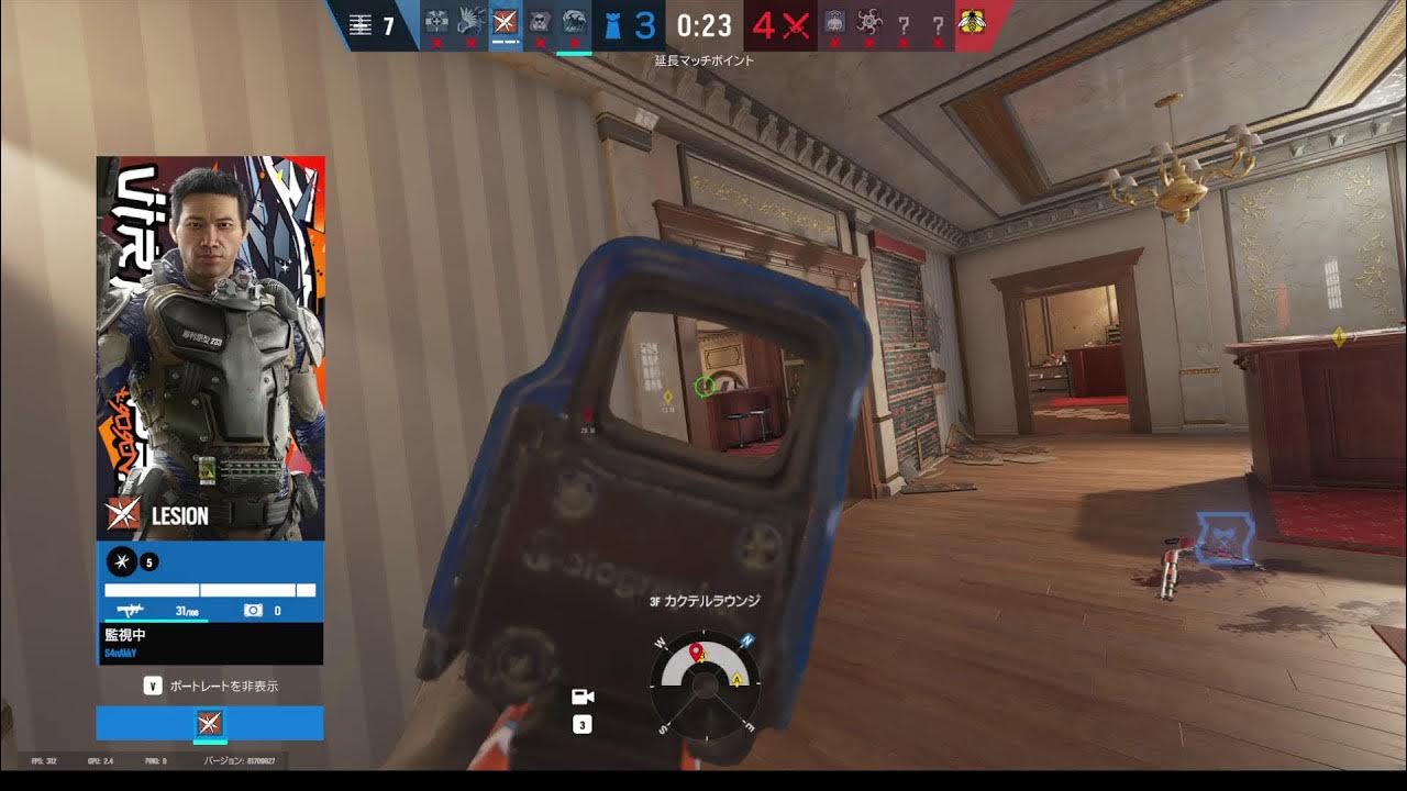 【ソロランク】 PC版R6S 【Rainbow Six Siege】 - YouTube