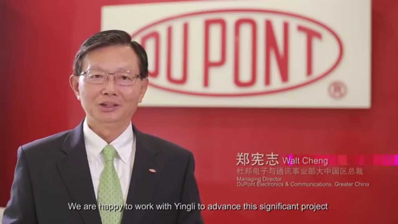 DuPont and Yingli Solar Collaborate on Shanghai Solar Power Project ...