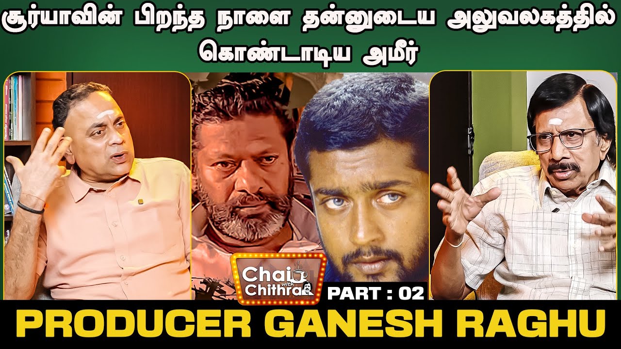 15 நாட்கள் படப்பிடிப்பு இல்லாமல் ஹோட்டலில் காத்திருந்த ராஜ்கிரண் ...