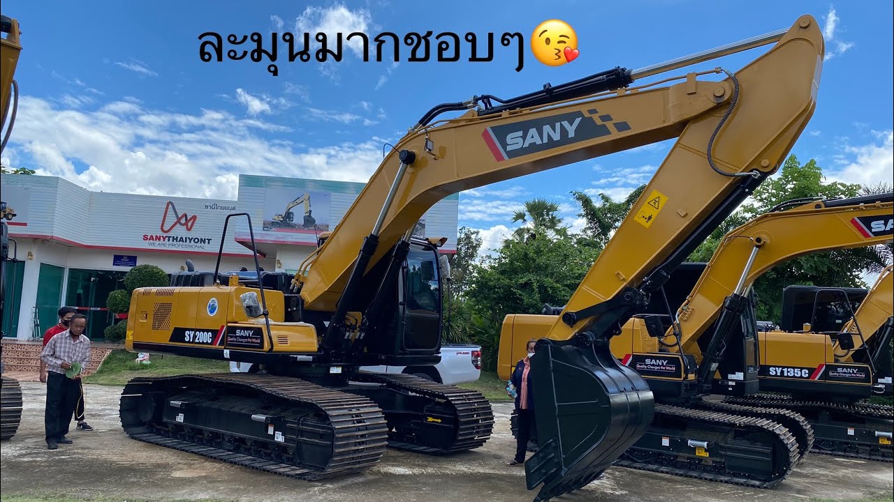 รุ่น10 SANY SY200C คอนโทรลเบามาก!!! - YouTube