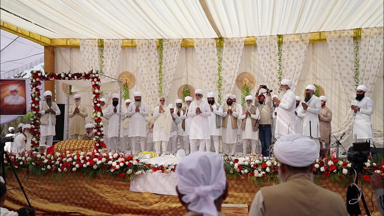 SBS Video | 24/11/2024 | Mela Sri Satguru Nanak Dev Ji,Sri Satguru Jagjit Singh Ji Parkash Purab ...