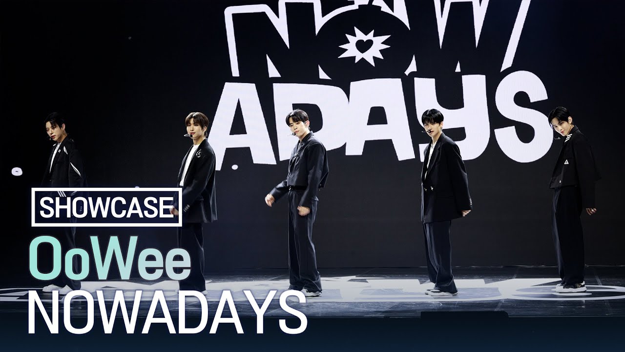 [LIVE] NOWADAYS(나우어데이즈) ‘OoWee’ DEBUT SHOWCASE - YouTube