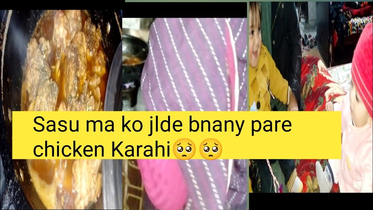 Desi style chicken karahi by sasu ma - YouTube