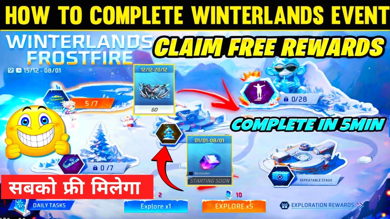 FF WINTER LAND'S EVENT 5 MIN COMPLETE KARE 💯 | FF UPCOMING FREE EVENTS ...