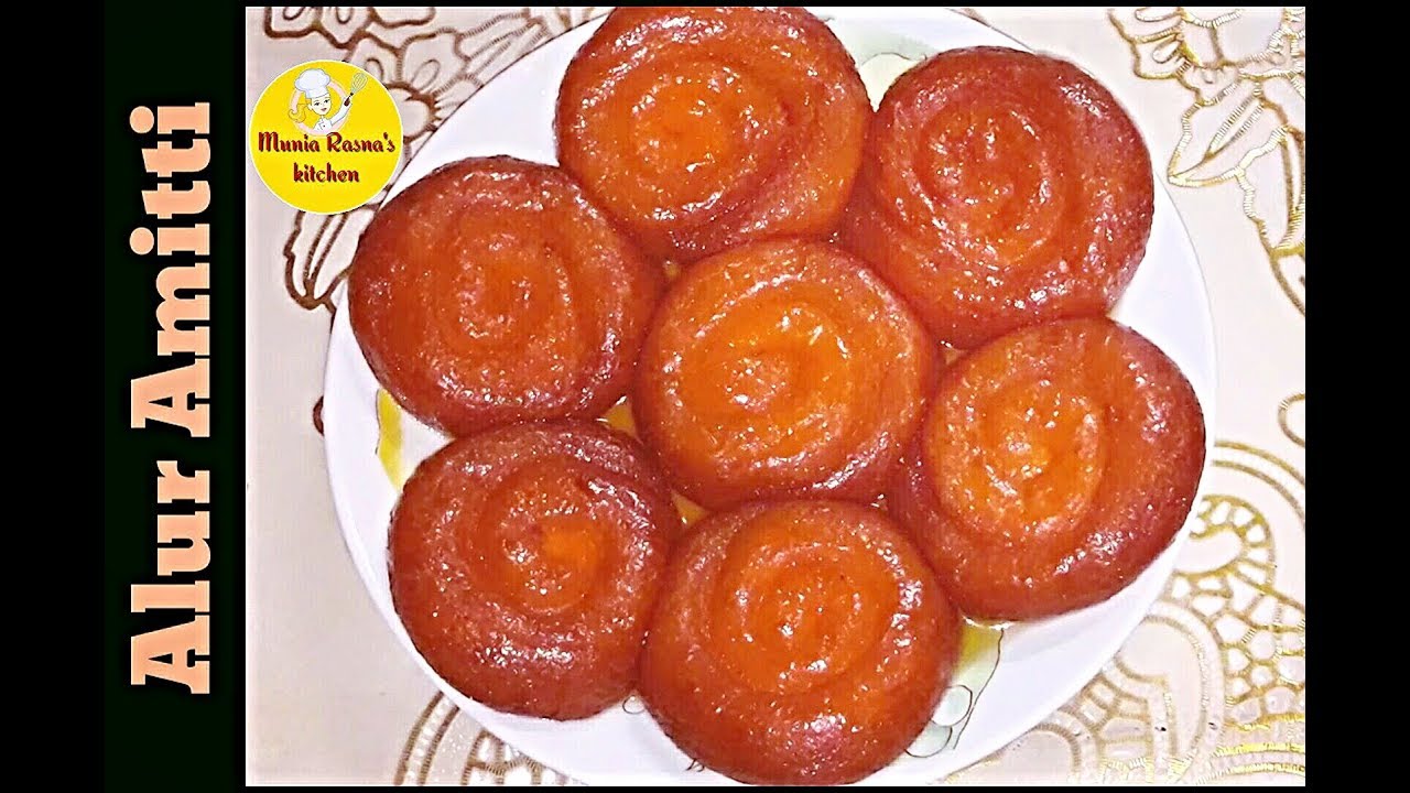 Alur Jilapi Recipe|Alur Amitti|Alur Jilapi Pitha|Alur Doba Pitha|Amitti ...