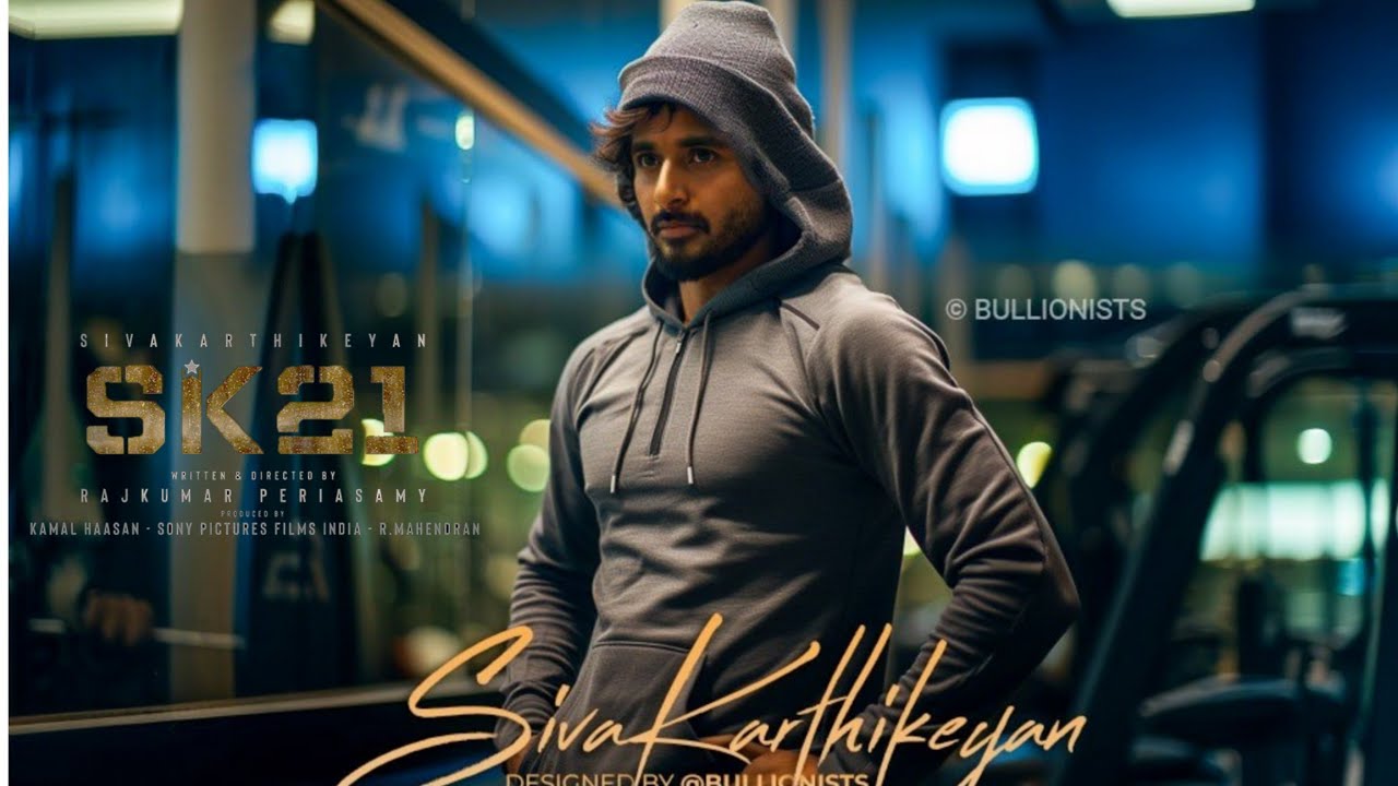 Sk21 movie latest update | sivakarthikeyan | Rajkumar periyasami | gv ...