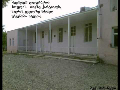 avnevi - YouTube