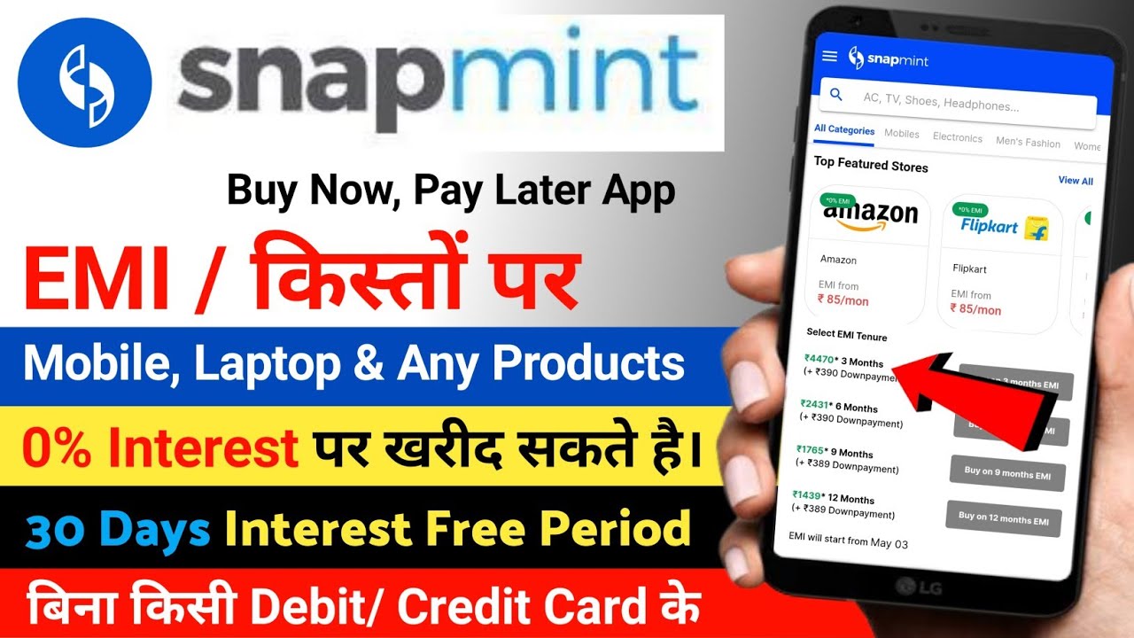 Snapmint Se Mobile Kaise Kharide | Snapmint Pay Later App | Snapmint ...