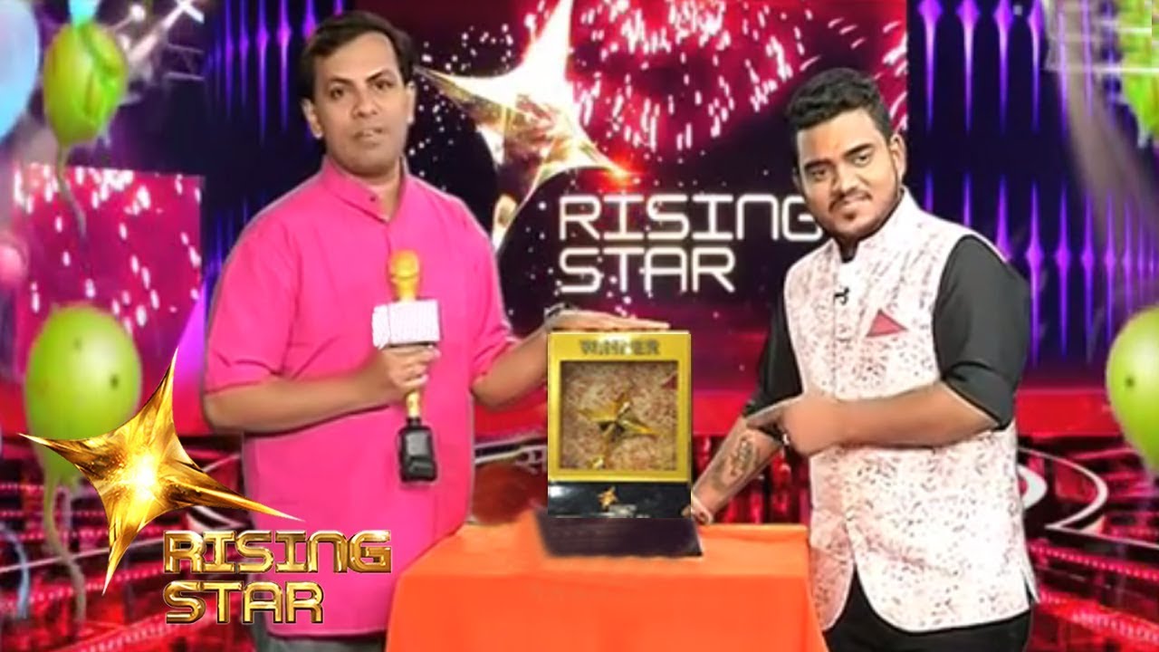 Rising Star Winner 2018 : Exclusive Interview Of ‘Rising Star 2’ Winner ...