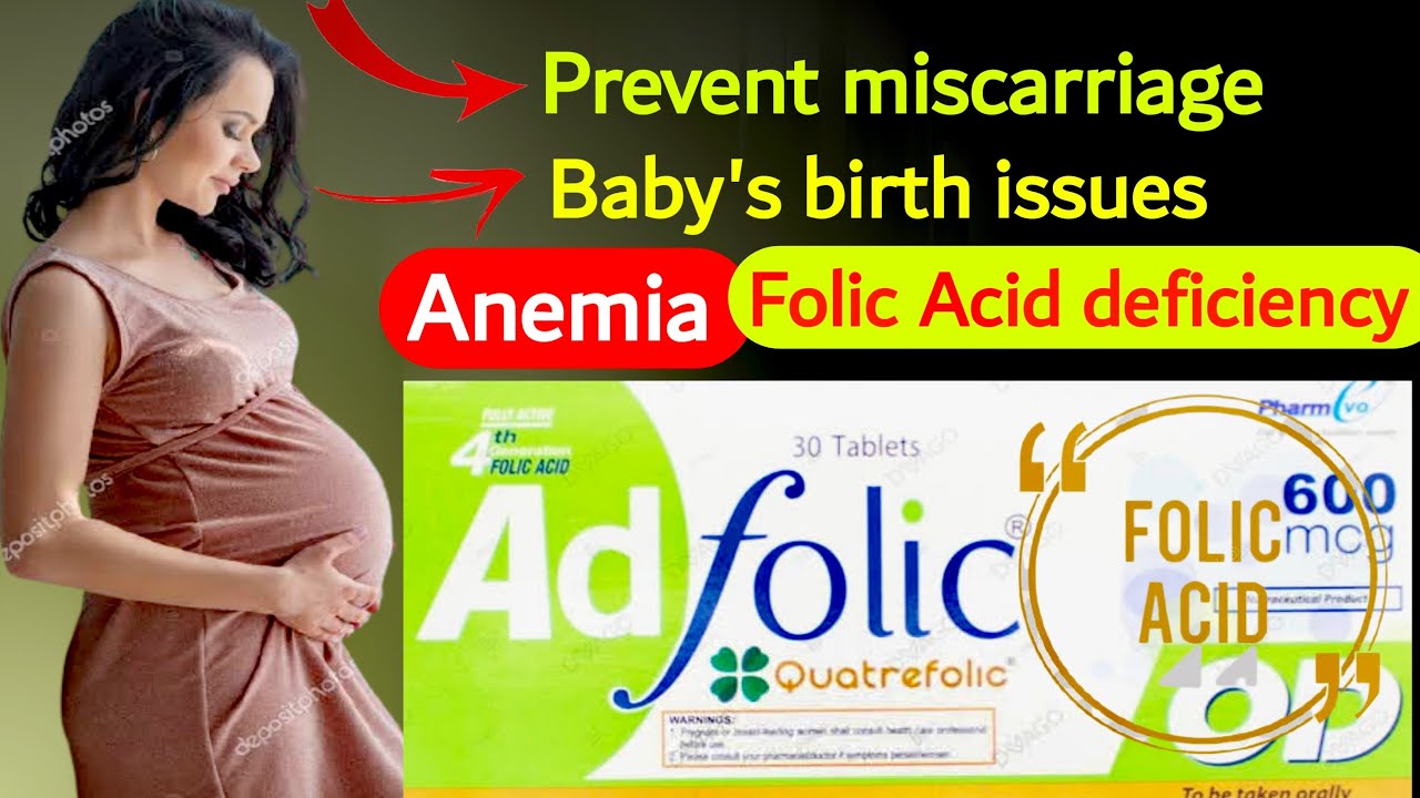 adfolic 300 mcg tablets | adfolic 300 mg | ad folic tablet | adfolic od ...