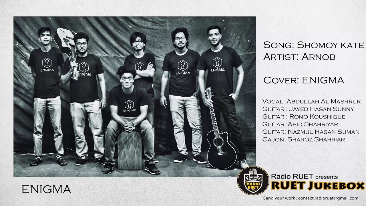 RUET Jukebox | Shomoy Kate - Arnob | ENIGMA Cover | Radio RUET - YouTube