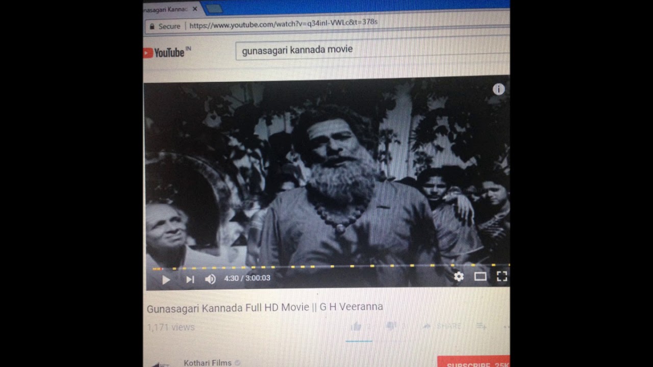 Shree Guruvige Sharanu - Gunasagari 1953 - YouTube