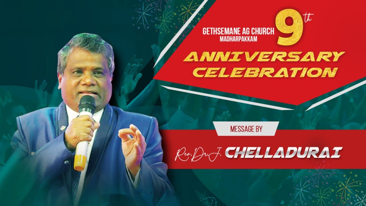 REV.DR.J.CHELLADURAI || MESSAGE || 9TH ANNIVERSARY - YouTube