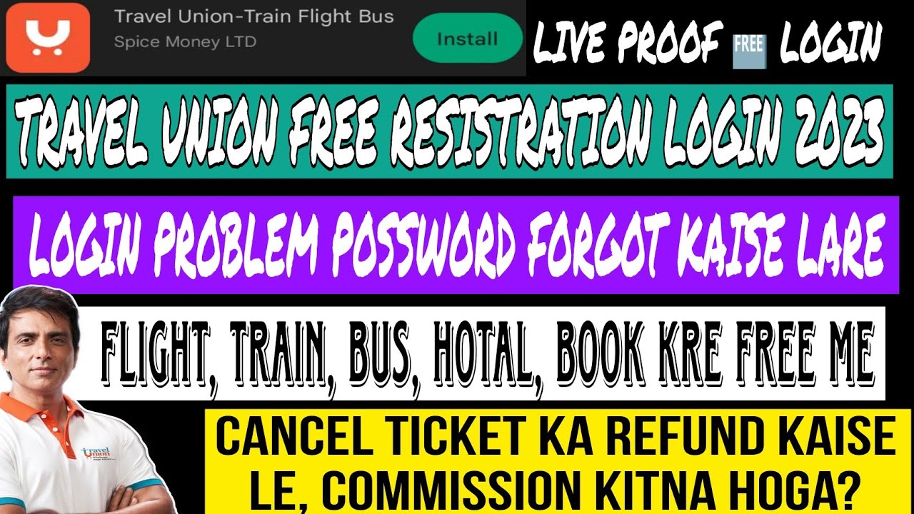 travel union login kaise kare 2023 /travel union free registration ...