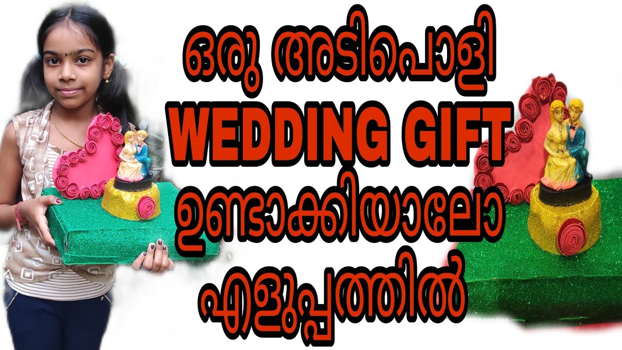How to make wedding gifts/anniversary Gift ideas/DIY gift making /all ...