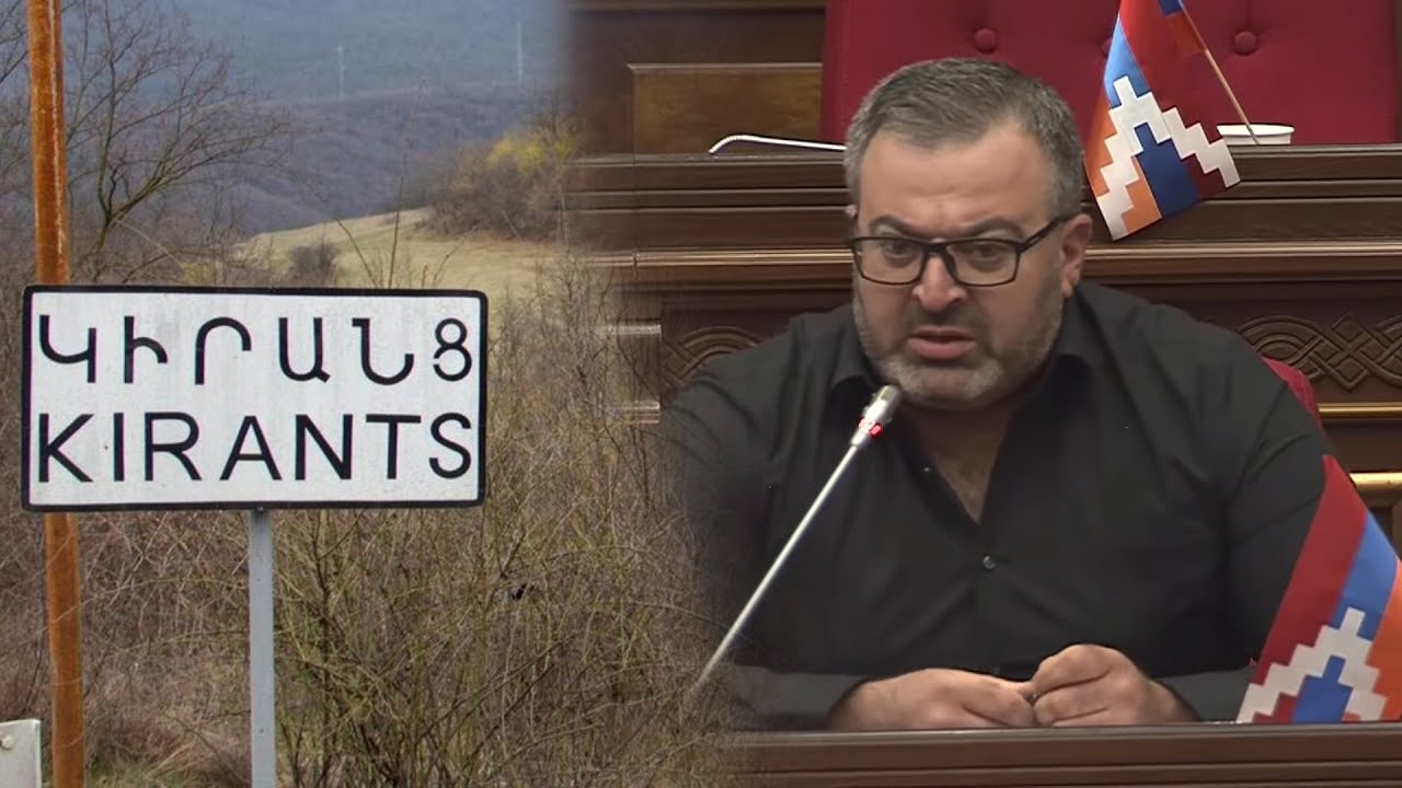 Իշխանությունը կիրանցեցիներին պարտադրել է վերցնել փոխհատուցումները ...