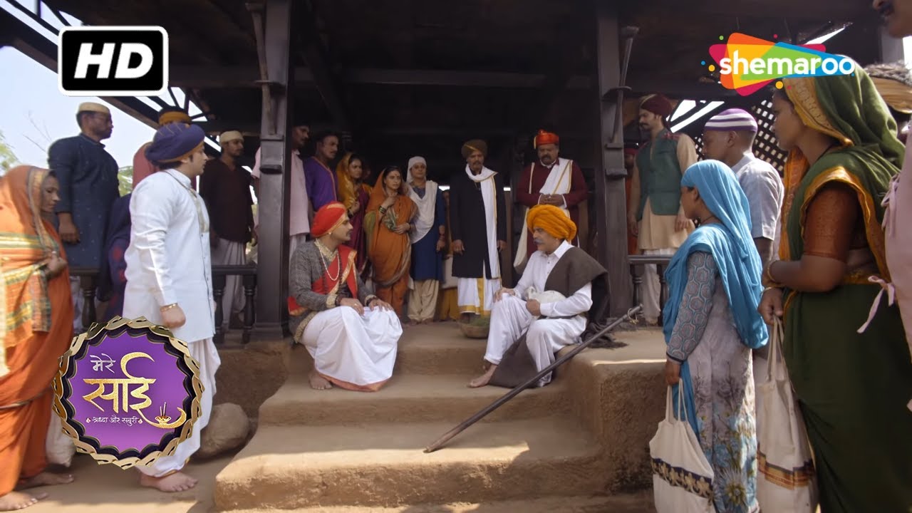 Mere Sai - Ep 1014- कौन आया है साईबाबा की द्वारकामाई में ? - 30th Nov ...