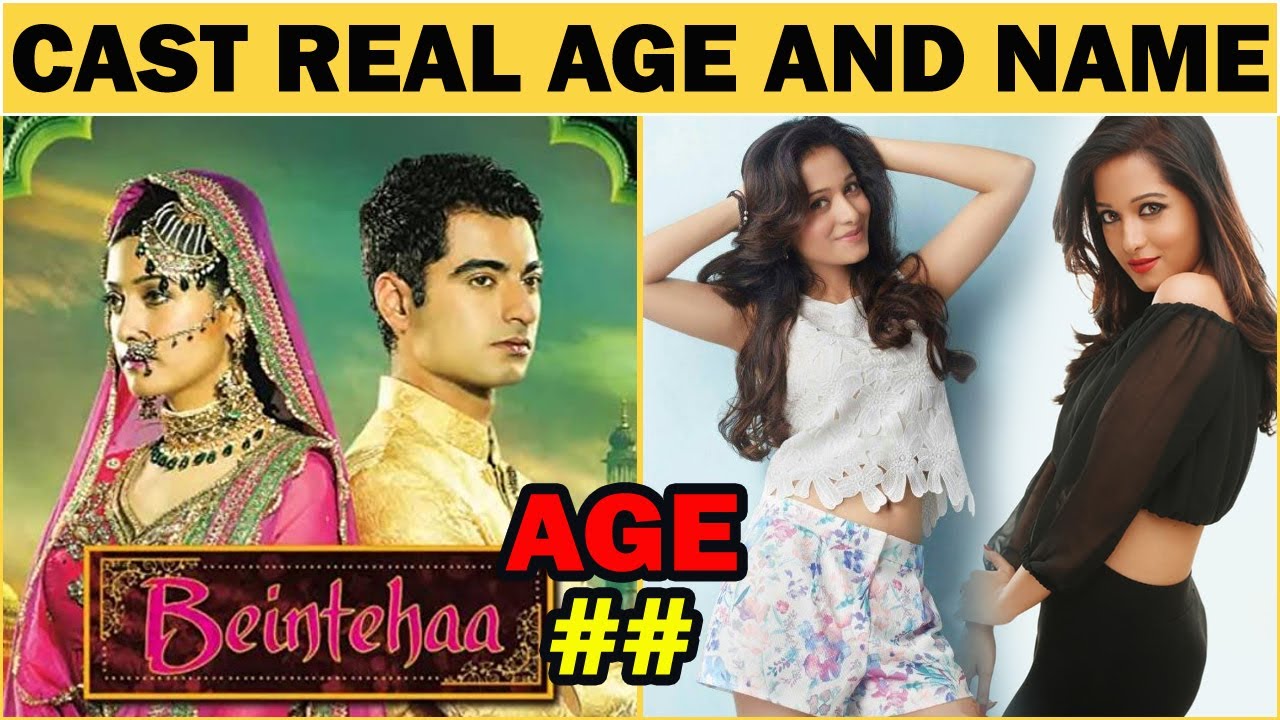 Beintehaa CAST ★ REAL AGE AND NAME 2021 ! - YouTube