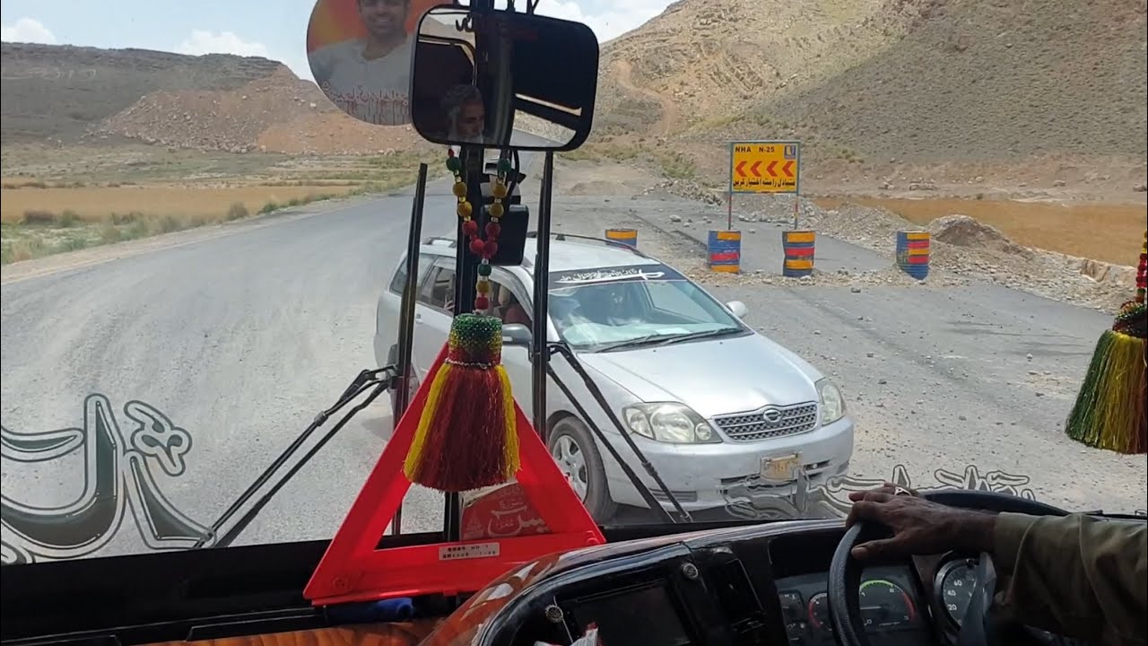 Sada Bahar Daewoo Bus , My Travelling Karachi From Surab , Daewoo Bus ...