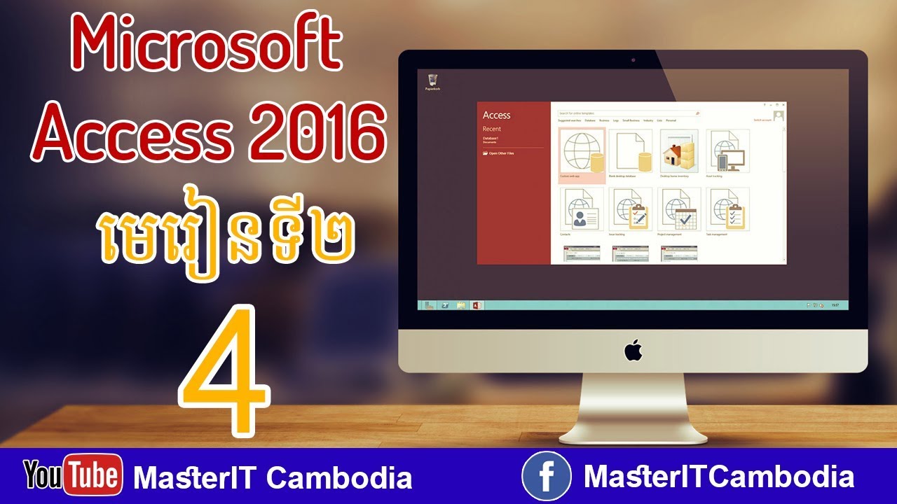 Microsoft Access Lesson 2 Table Basic 1 Create Table Datasheet View YouTube Microsoft Access Lesson 2 Table Basic 1 Create Table Datasheet View YouTube