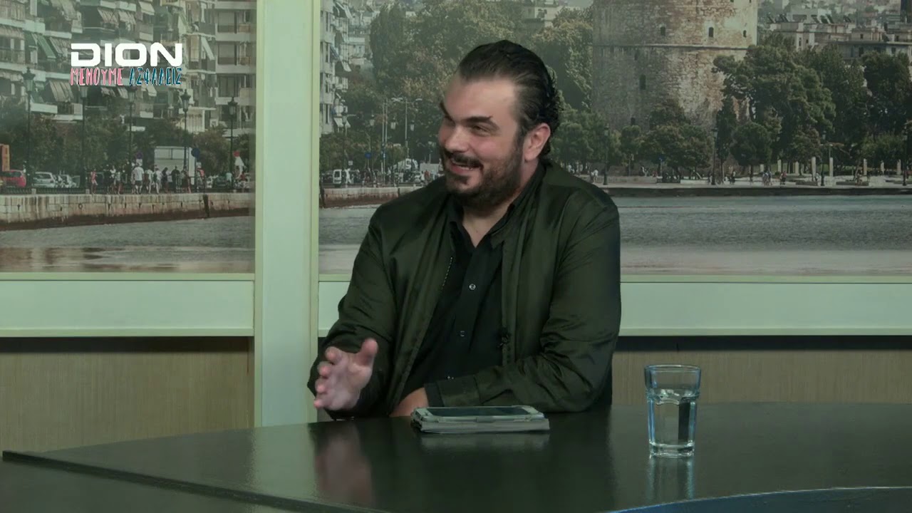 ΦΙΛΟΣΟΦΙΚΟΙ ΔΙΑΛΟΓΟΙ ΒΑΓΓΕΛΗΣ ΛΙΟΤΖΗΣ "ΠΟΡΝΟΓΡΑΦΙΑ & ΣΕΞΙΣΜΟΣ" Β ΜΕΡΟΣ ...