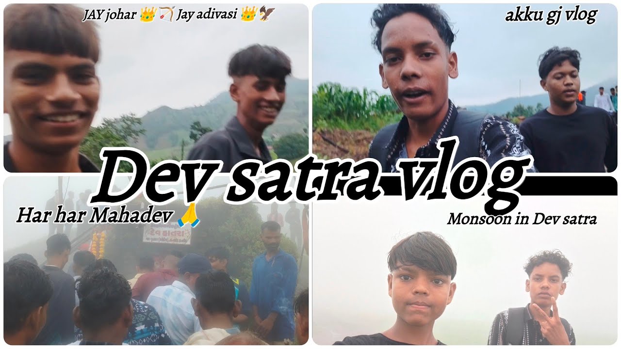 Dev hatra vlog part 1 #vlog - YouTube