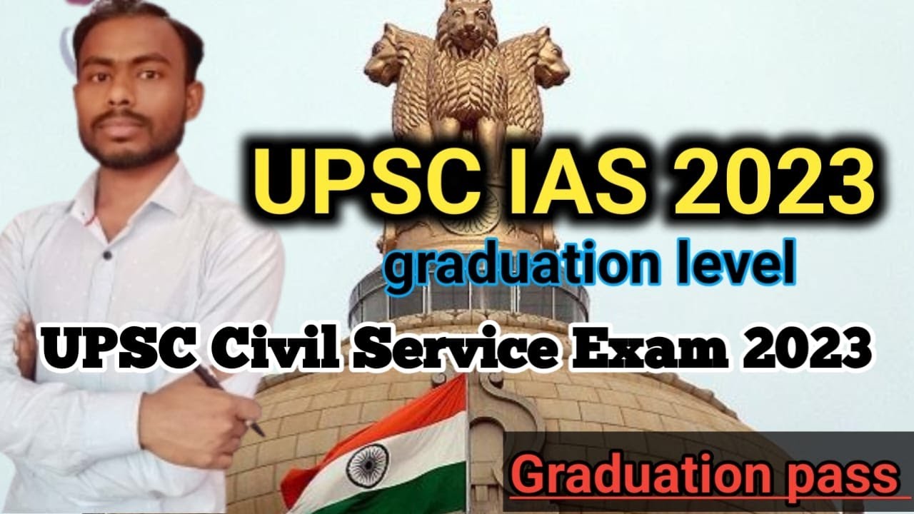 UPSC Prelims 2023- CSE Notification !! यूपीएससी प्रारंभिक 2023- सी एस ई ...