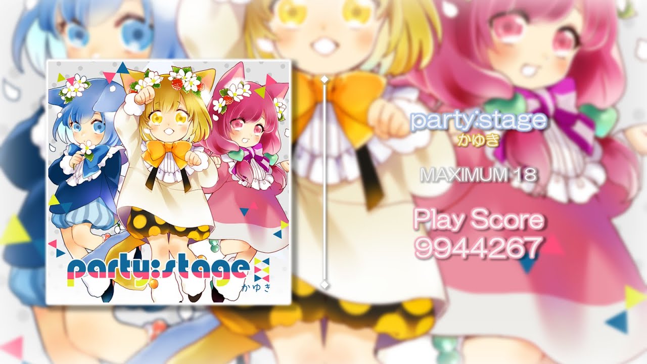 [sdvx] party:stage mxm18 994 - YouTube