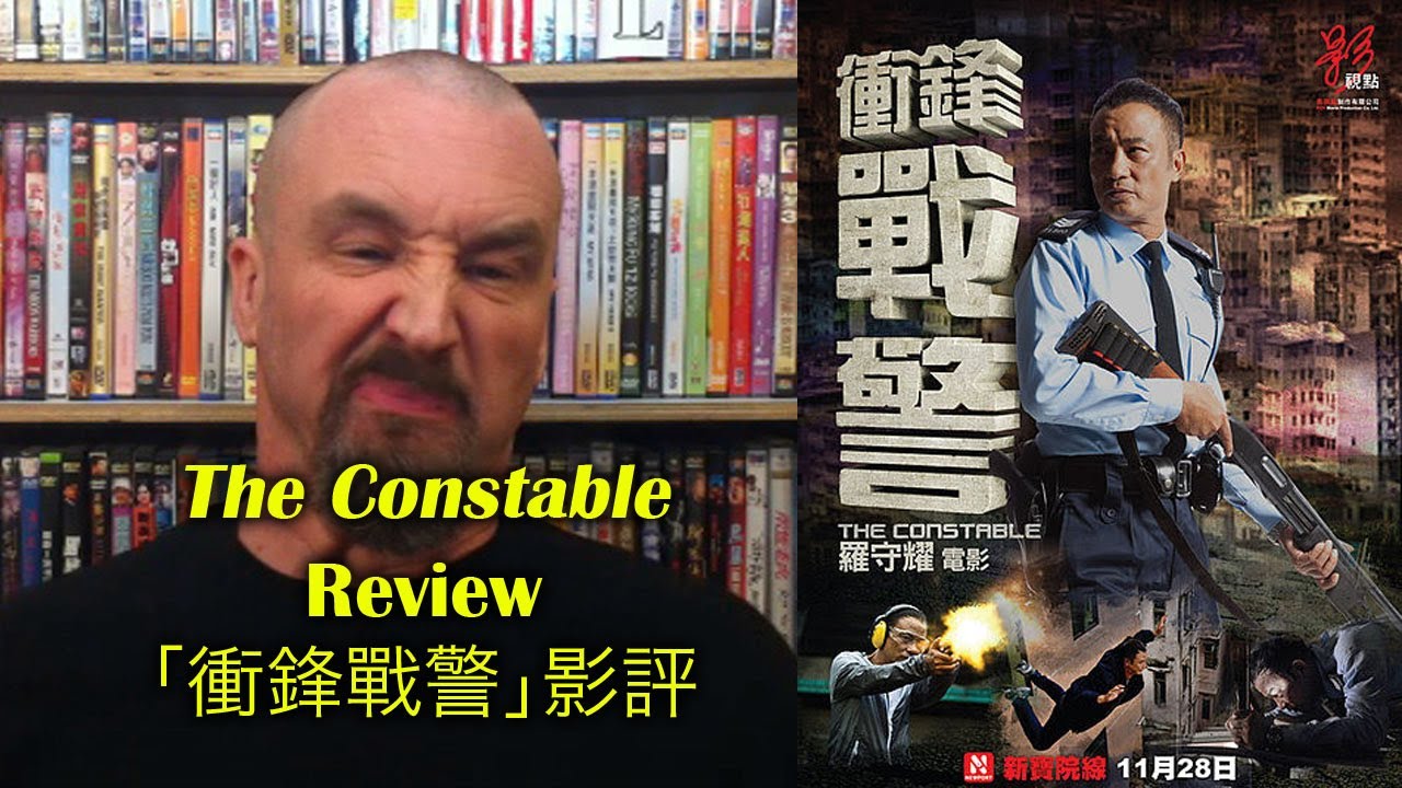 The Constable/衝鋒戰警 Movie Review - YouTube