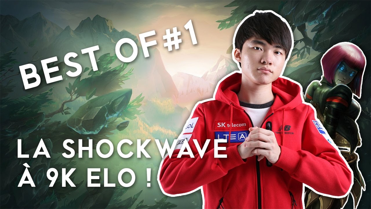 BEST OF LOL #1 - League of Legends - YouTube