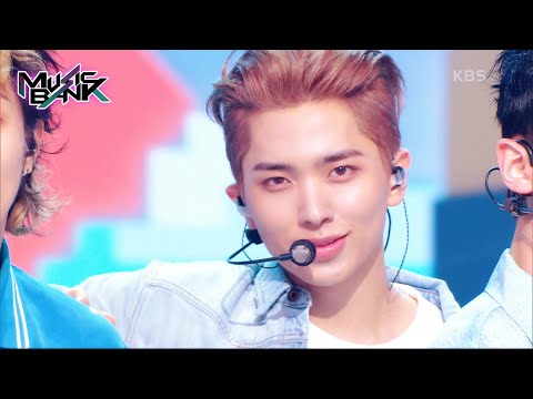 Next to Me - ATBO [Music Bank] | KBS WORLD TV 230526