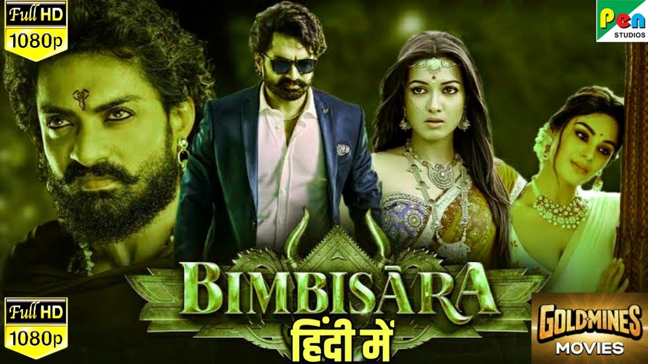 Bimbisara (2022) Review Explained & Facts HD | Nandamuri | Kalyan Ram ...