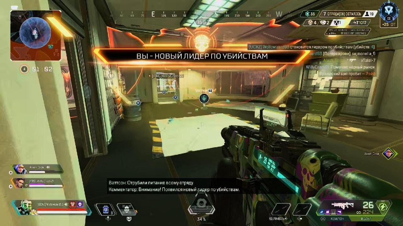 Apex Legends_kaustik play - YouTube