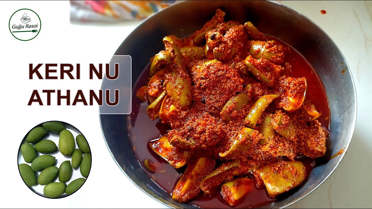 KERI NU ATHANU | કેરીનું ખાટુ અથાણું | Keri Nu Khatu Athanu | Kitchen ...