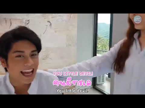 BTS My Mischievous Fiancee #ออกัสน้ำฟ้า​ August-Namfah | 05042021 [ ENG SUB ]