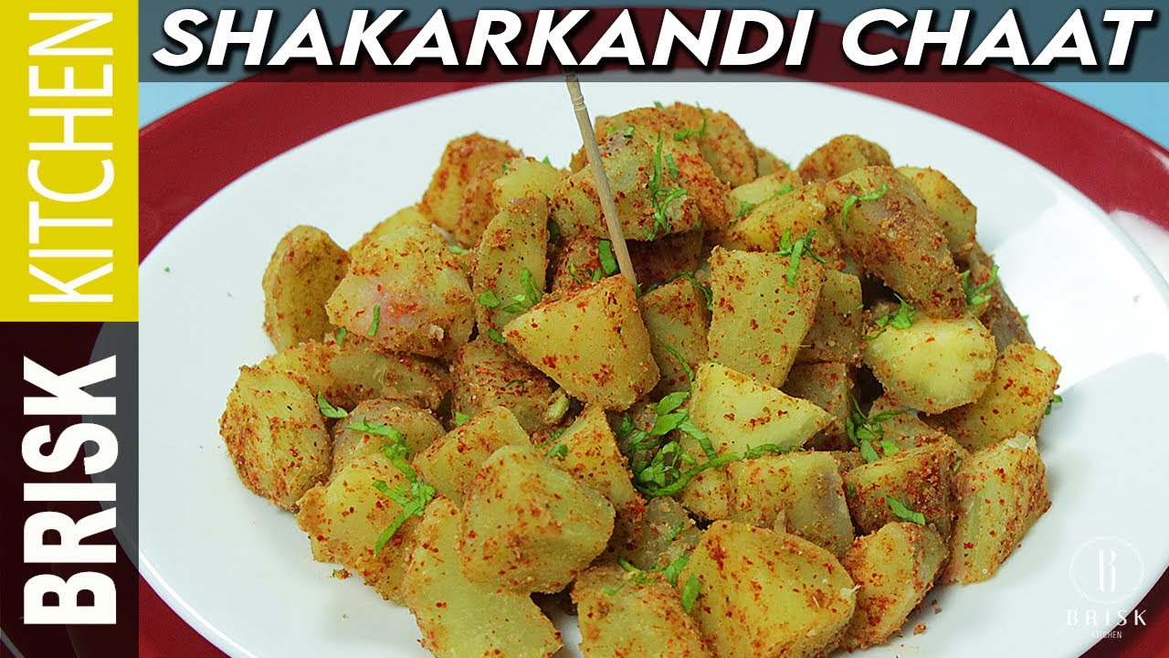 Shakarkandi Chaat | Sweet Potato Chaat Recipe - YouTube
