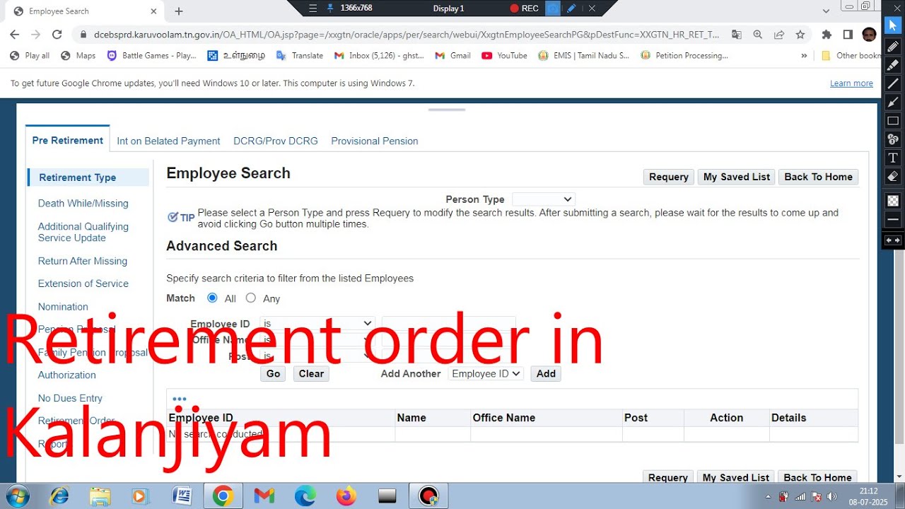 Retirement order inKALANJIYAM - YouTube