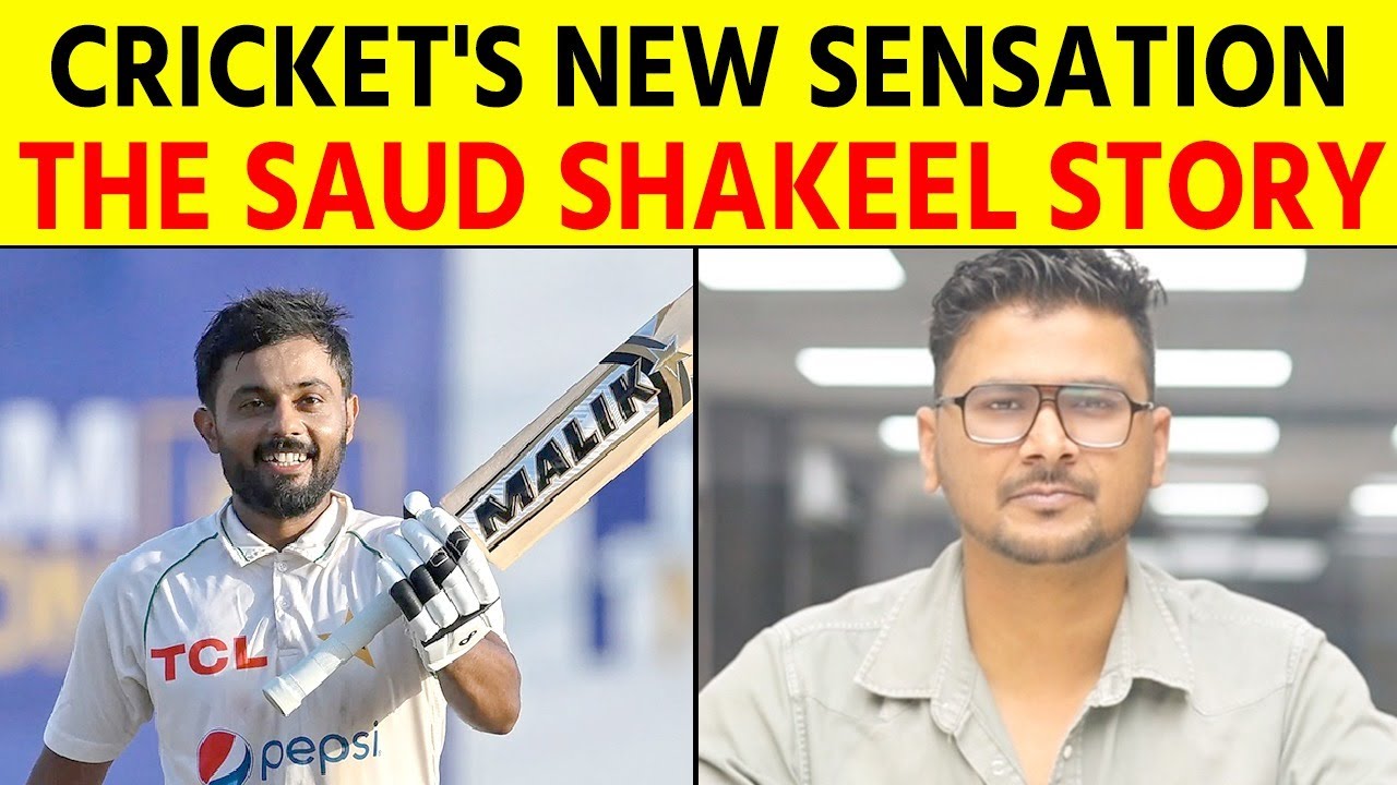 Saud Shakeel - Watch Out for New Cricket sensation - Who took Test ...