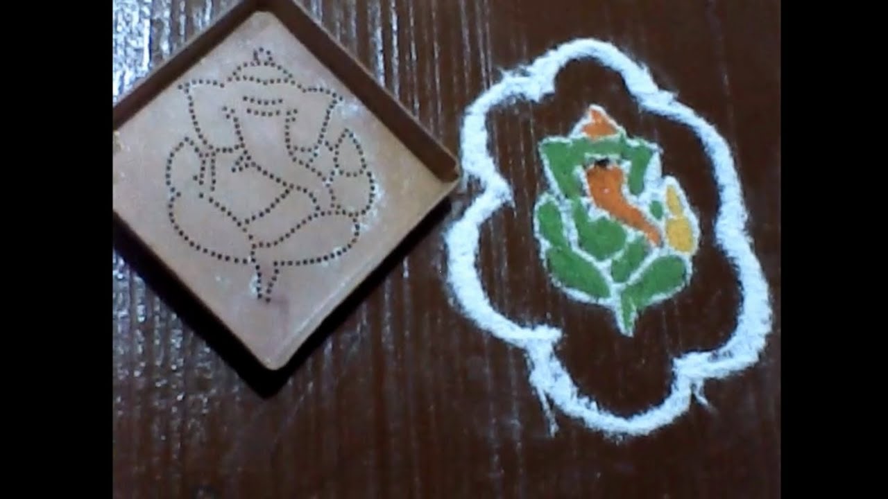 Pillayar Achu Kolam: Simple and Colorful Kolam Series - YouTube