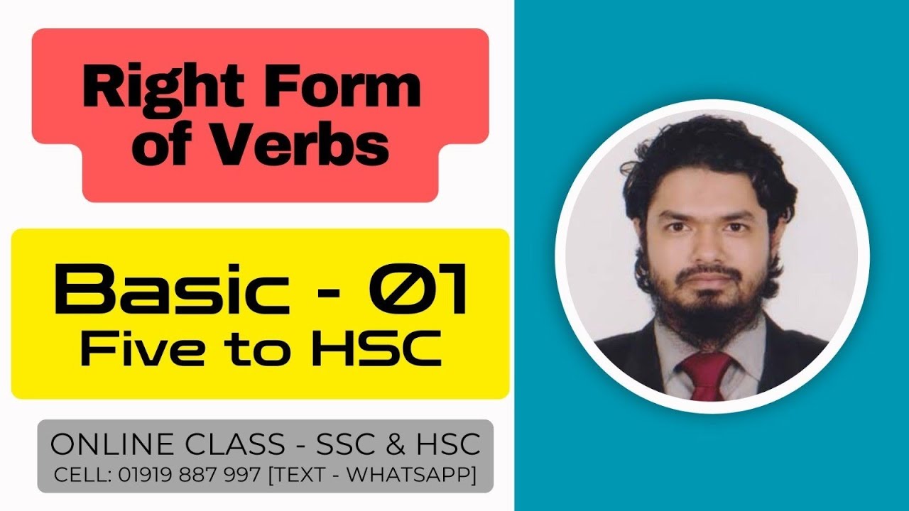 Right Form of Verbs । Basic - 01 - YouTube