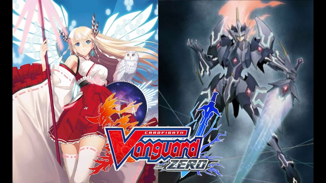 Break Ride era throwback! Minerva VS MLB- Vanguard ZERO - YouTube