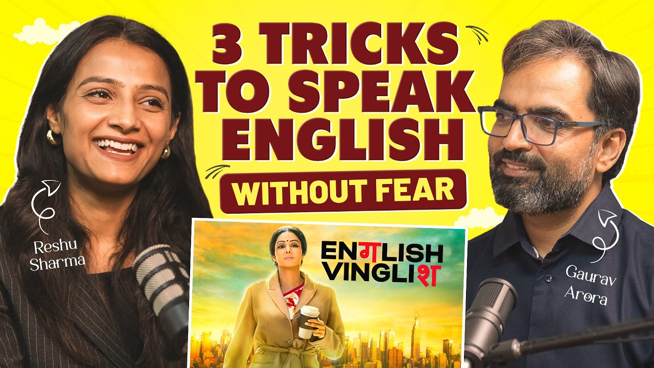 Communication Expert Reshu Sharma Shares 3 Tricks to Speak English ...