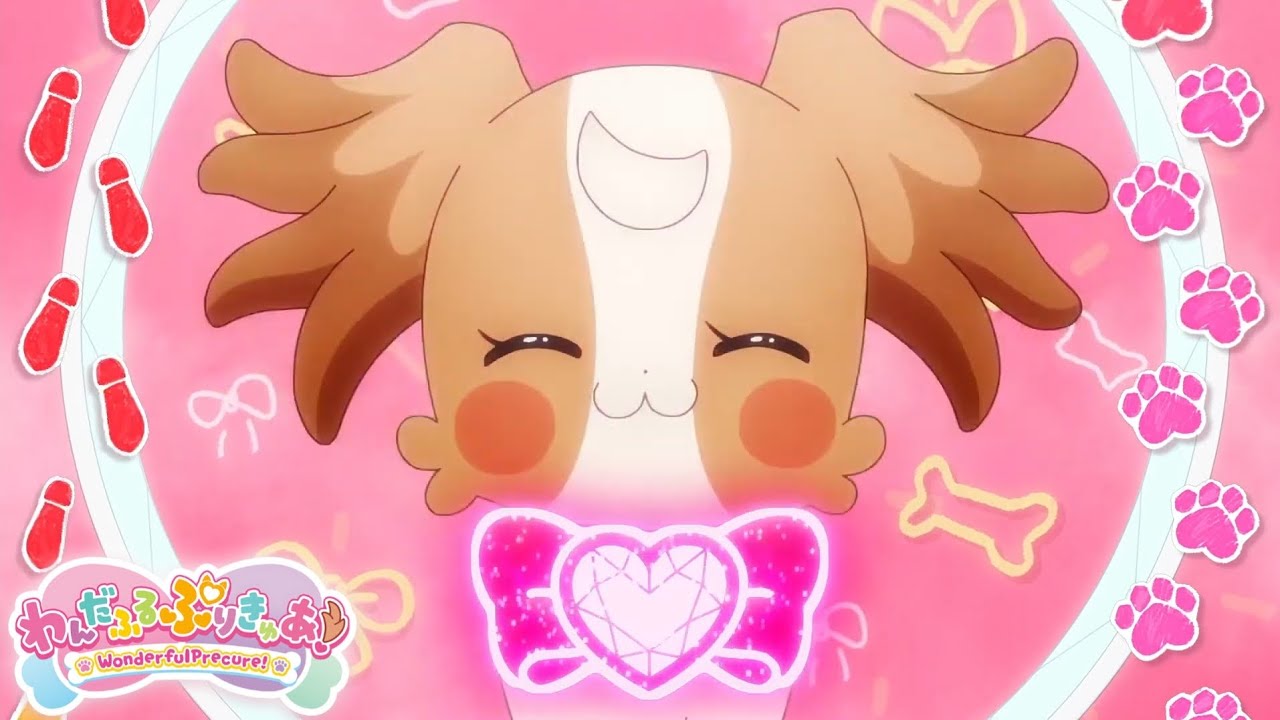 [1080p60]Komugi Transforms into a Dog (Wonderful PreCure!) - YouTube