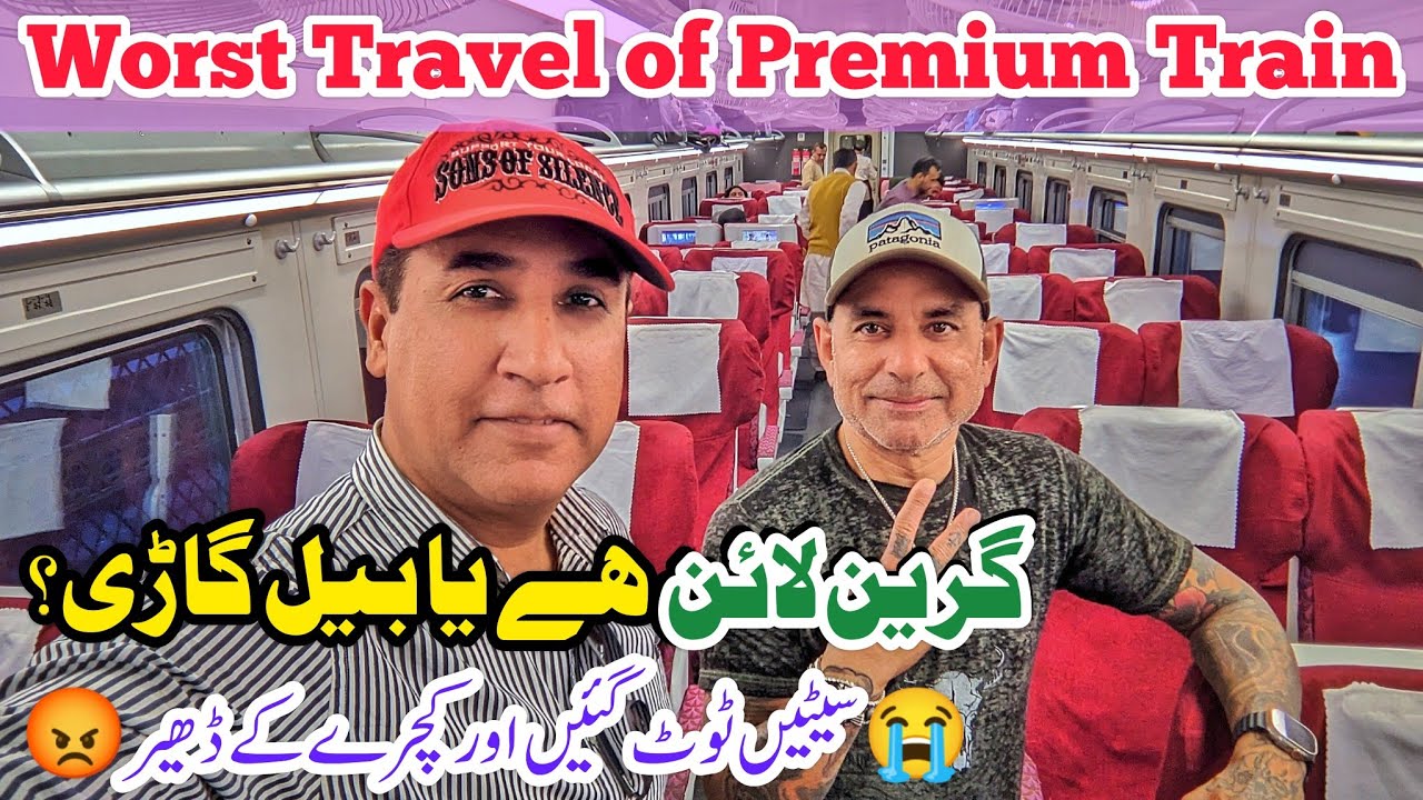 Worst Travel of Green Line Premium Train in Dirty Ac Parlour Class on ...