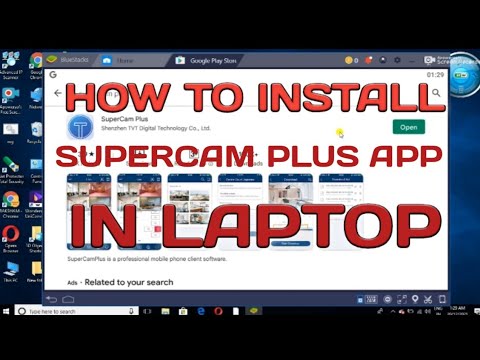 HOW TO INSTALL SUPERCAM PLUS APP IN LAPTOP||SUPERCAM PLUS FOR PC - YouTube