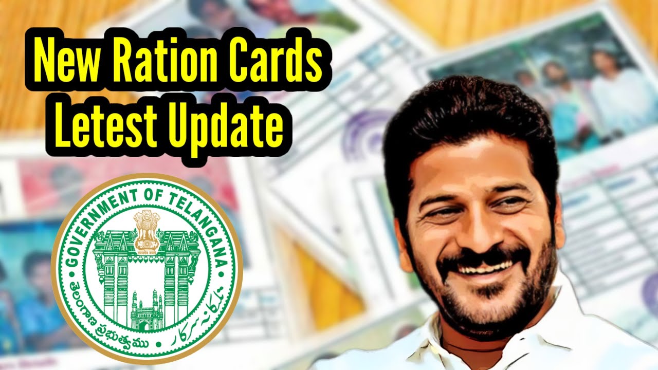 New Ration Card letest update | ration distribution starts from 1st ...