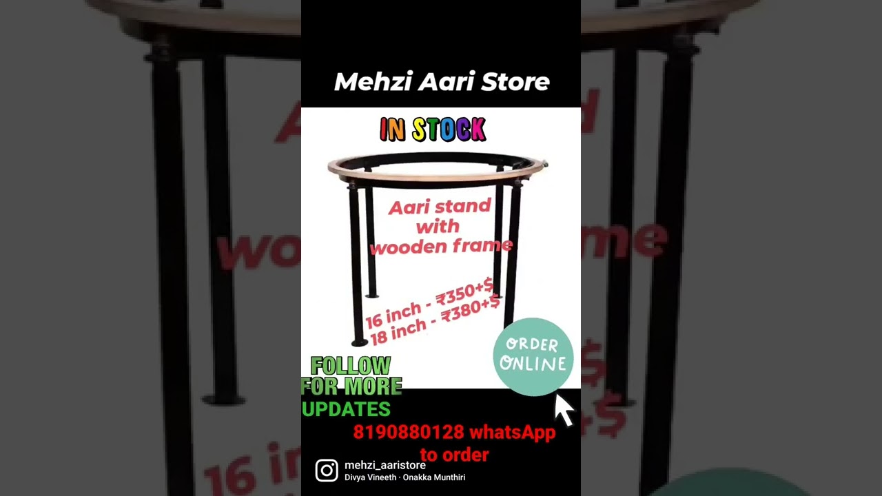 Aari Stand at wholesale price|low cost|aari materials online shopping ...