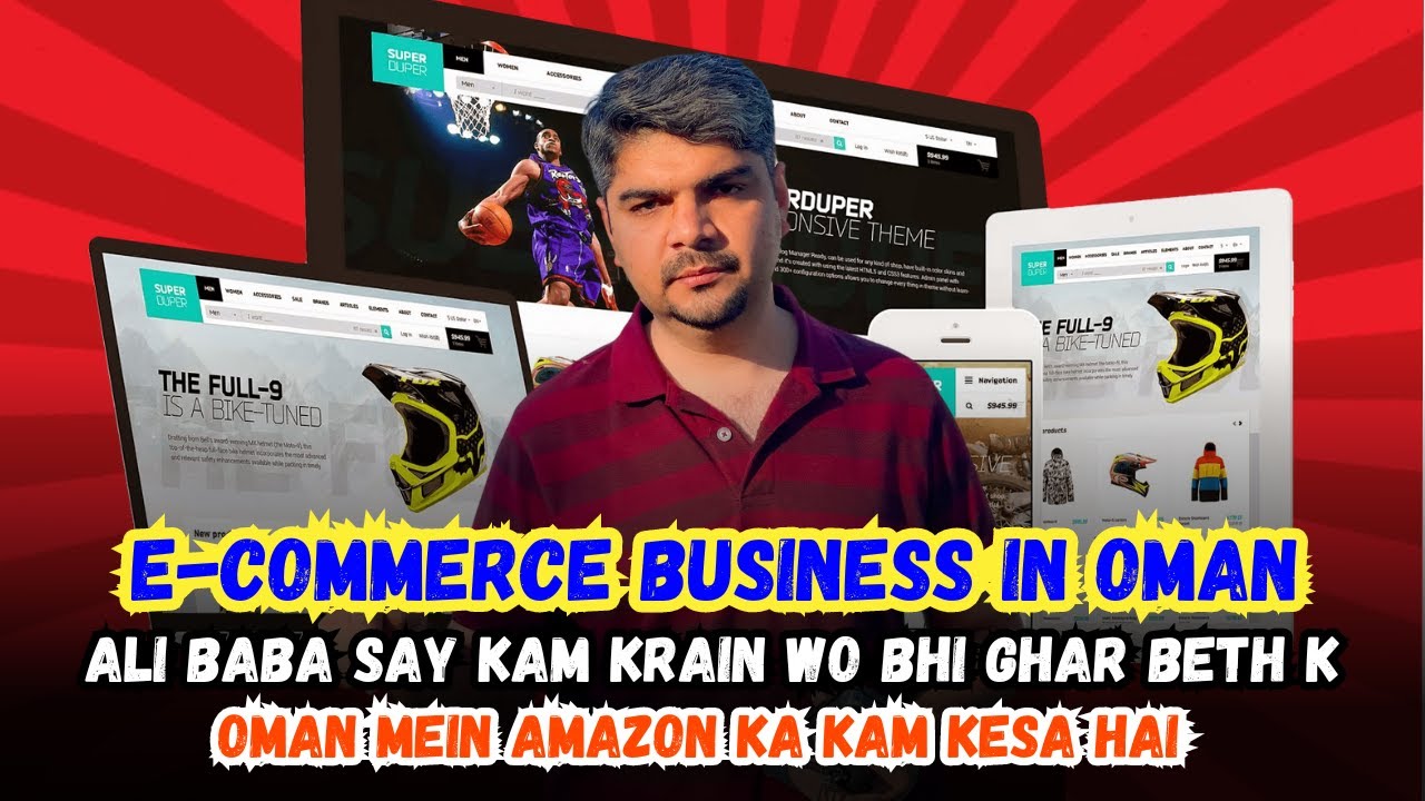 E-Commerce Business In Oman | Amazon Work In Oman | Online Business In ...