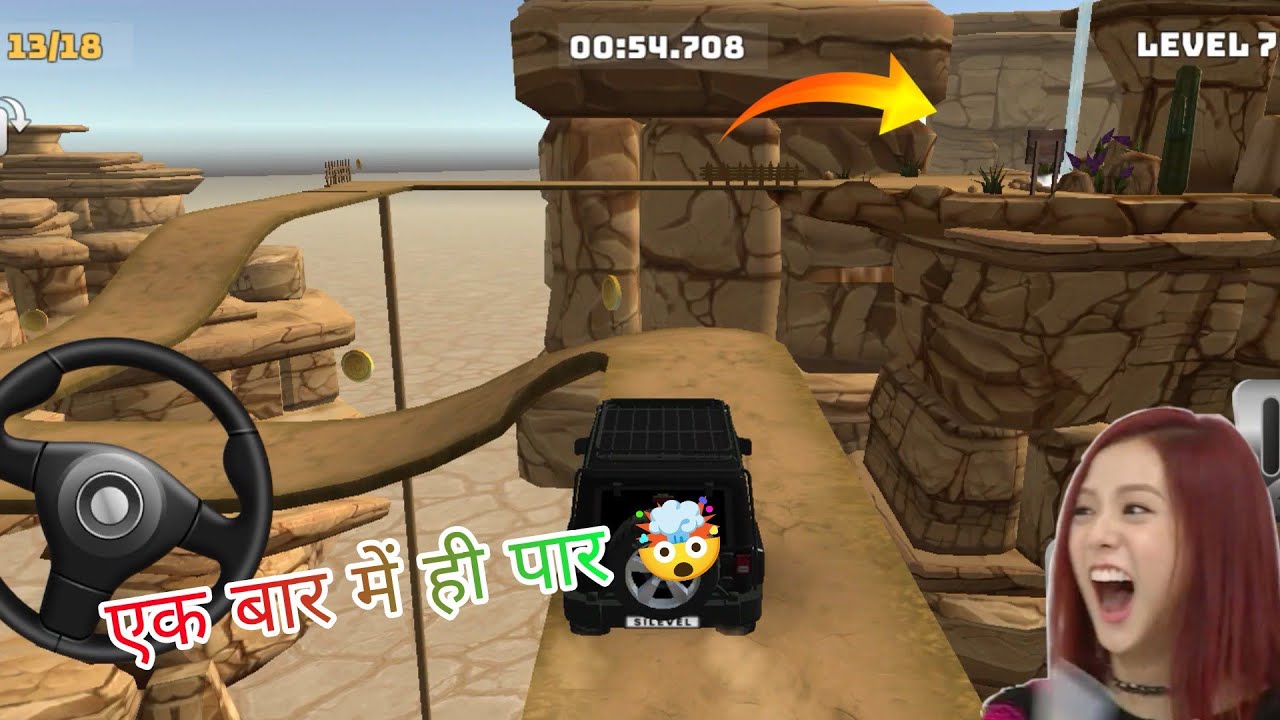very hard level this game ये लेवल पार नही हो रहा है 🏎️🏎️🏎️🥰🥰laz watch ...